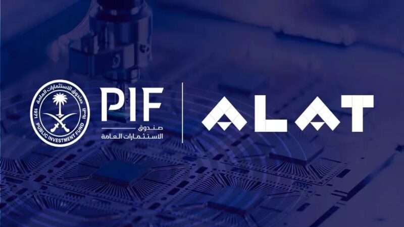 Alat Technology Manufacturing: Leads Saudi Arabia’s Transformation ...